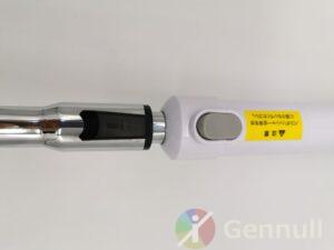 電動ブラシでお風呂掃除「EPEIOS バスポリッシャー HM115」レビュー【風呂以外も】 - Gennull